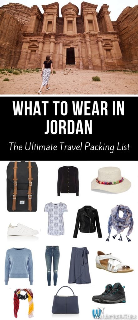 What Clothes To Wear In Jordan: Ultimate 2023 Packing Guide
